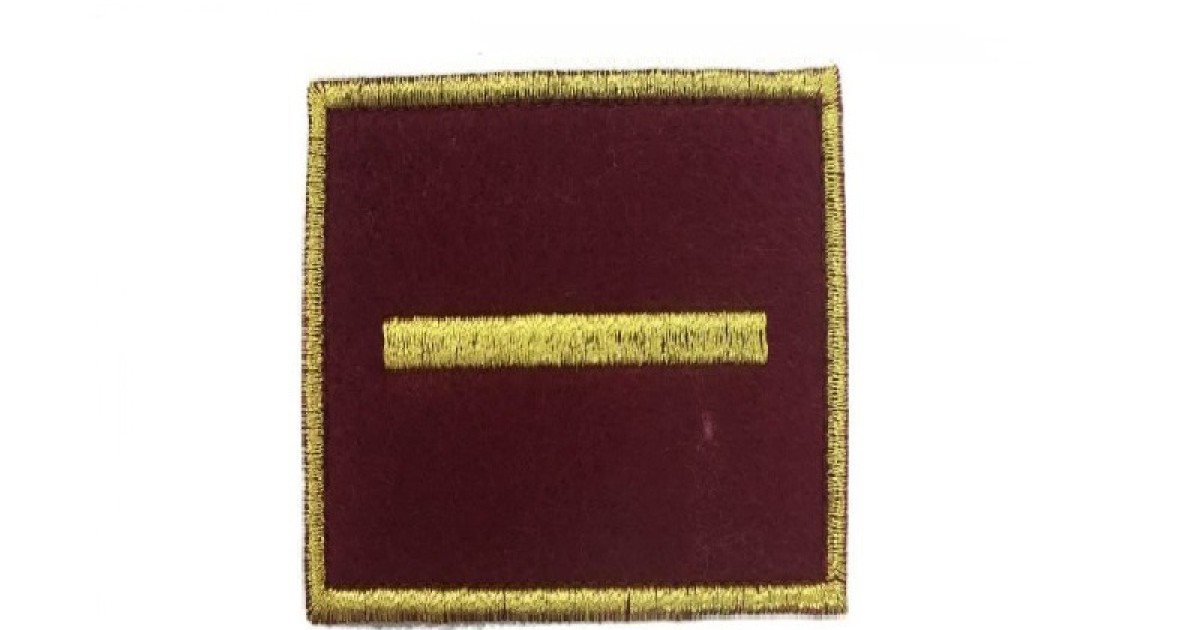 Distintivo qualifica Vigili del Fuoco VVF Capo Squadra grado quadrato ...