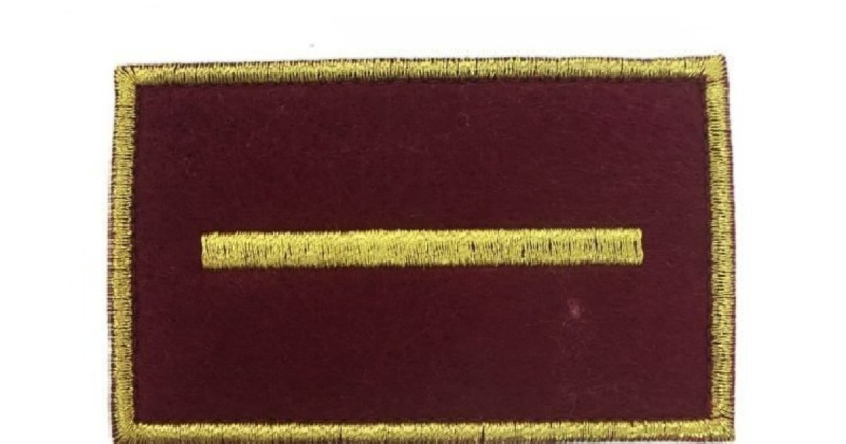 Distintivo qualifica Vigili del Fuoco VVF Capo Squadra grado - Gradi ...