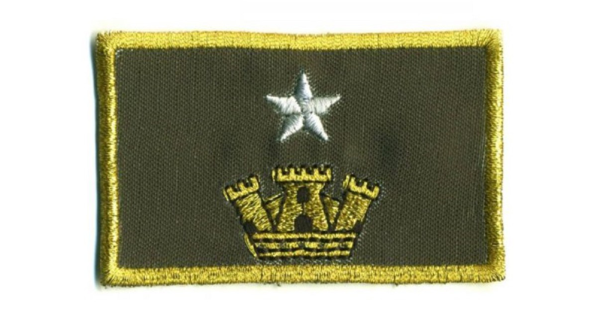 Distintivo qualifica Vigili del Fuoco VVF Vigile Del Fuoco Vice ...