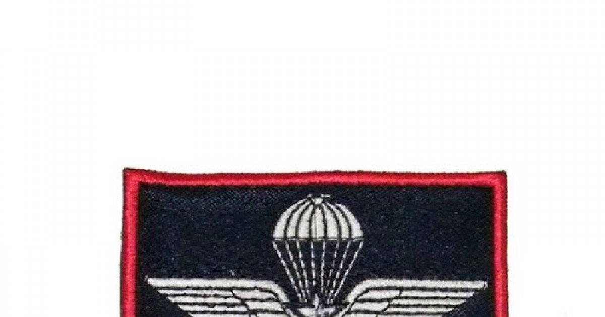 Patch Paracadutisti brevetto militare Carabinieri